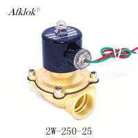 China 2W-250-25 Normally Closed 1 Inch 12 volt water control solenoid valve for sale