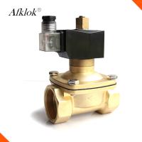 China Brass 2/2 way 3/4 inch hydraulic normally closed water solenoid valve 12v for sale