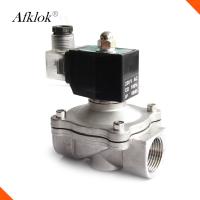 China Stainless Steel low Price 12v 24v Electric Water Solenoid Valve for sale