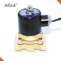 China Low Pressure 2 way 3/4 inch 2W-200-20 water solenoid valve normally closed for sale