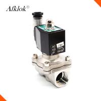 China BSP Thread CE 16mm 2W-160-15 Brass Normally Closed Solenoid Valve 24V AC for sale