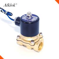 China 2W Electric Water Switch Valve , 24 Volt Arduino Controlled Water Valve 2W-160-15 for sale