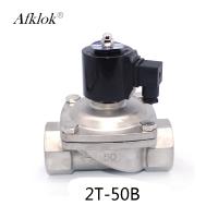 China Stainless Steel 2 inch Normally Clsoed Helium Gas Solenoid Valve 220V for sale