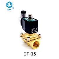 China Low Voltage Brass Electric 12V DC Gas Solenoid Valve 1/2 inch for sale
