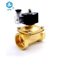 China 2T Brass DN50 2