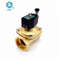 China Brass Gas Solenoid Valve 1-1/4