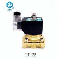 China Brass Lpg Shut Off Solenoid , 1 Inch Lp Gas Control Valve For Natural Gas for sale
