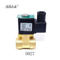 China 16Bar Pilot Type Water Solenoid Valve , High Speed Solenoid Valve For Liquid Gas for sale