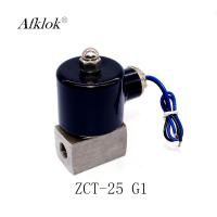 China 2 Way Lpg Gas Solenoid Valve 1 Inch Stainless Steel Low Pressure CE Certification for sale
