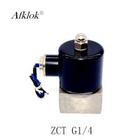 China Stainless Steel Lpg Gas Solenoid Valve 1/4 Inch Media Temperature ≤150℃ for sale