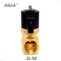 China 2L-50 Steam Turbine Valves Electric High Temp Resistant For Water Gas Oil Steam for sale