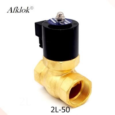 China Brass Steam Solenoid Valve Low Pressure DC 2 Inch 24 Volt B Class Insulation Grade for sale