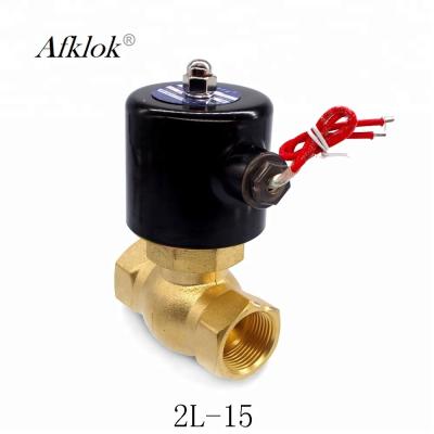 China High Temperature 2 Way 1/2 inch DC 24V Brass Steam Solenoid Valve for sale