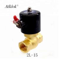 China Brass 1/2 inch G Thread 220V AC Steam Air Solenoid Valve 24V DC for sale
