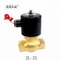 China 1 Inch Steam Solenoid Valve 220V AC - High Pressure 1.6MPa, Brass Construction, 26W Power for sale