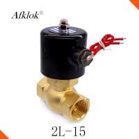 China Brass Steam Solenoid Valve 1.6 Mpa With G Thread Connector CE Certification for sale