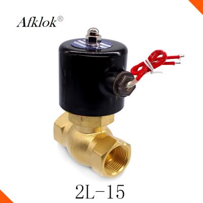 China Brass Steam Solenoid Valve 1.6 Mpa With G Thread Connector CE Certification for sale