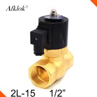 China 2L-15 Automatic Steam Control Valve Medium Temp Durable For Liquid Oil Gas for sale