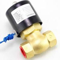 China 180 Degree Steam Flow Control Valve 1.6Mpa 12V DC 2 Way With Thread Connector for sale