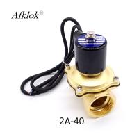 China Brass 1.5 inch 24volt Normally Closed Special Solenoid Valve for Water for sale
