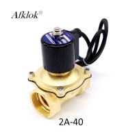 China Brass DN40 Normally Closed 1.5 Inch 240V Solenoid Valve for Water Control with 1 MPa Pressure and IP68 Rating for sale
