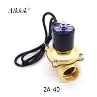 China Brass 1Mpa Normally Closed 1.5  Inch Water Solenoid Valve DC 24V for sale