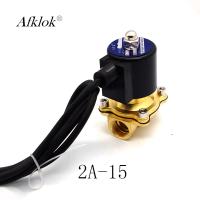 China Brass 1/2 inch Diaphragm 110V 120V Underwater Solenoid Valve Normally Closed for sale