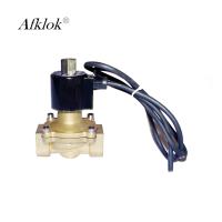 China 2A-15 1/2 inch Brass Normally Open Waterproof Solenoid Valve DC 24V for sale
