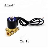 China Brass IP68 underwater solenoid valve 1/2 inch water valve 24 volt for sale