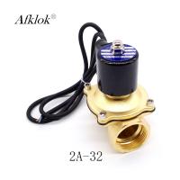 China 2A Series IP68 Class Normally Closed 1-1/4