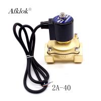 China Brass Diaphragm Low Voltage 1.5 inch Water Solenoid Valve DC 12V for sale