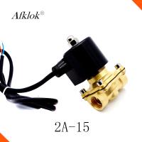 China G Threaded Underwater Solenoid Valve Brass Direct Acting ISO Certification for sale