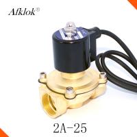 China IP68 Electric Water Valve 1 Inch DC 24V Low Pressure Solenoid Valve with 1 MPa Working Pressure and 100,000 Cycle Life for sale