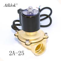 China Brass Electric Water Pressure Valve , 220V AC Water Fountain Valve Low Pressure for sale