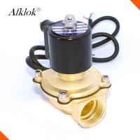 China 1Mpa Solenoid Operated Water Shut Off Valve Ambient Temperature -10-50℃ for sale