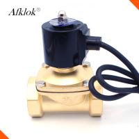 China Water Flow Control Solenoid Waterproof IP68 , Low Pressure Water Fountain Valve for sale