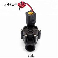China Irrigation Water Control Solenoid Valve Normally Closed 1 Inch AC 110V 220V for sale