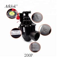 China DC Latching 2 inch Low Pressure 50mm garden irrigation solenoid valve for sale