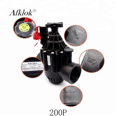 China DC Latching 2 inch Low Pressure 50mm garden irrigation solenoid valve for sale