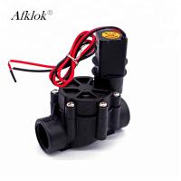 China Nylon 1 inch Plastic Irrigation 9v Water Control Valves DC Latching for sale