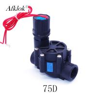 China Irrigation System 3/4