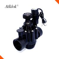 China Shutoff Irrigation Solenoid Valve Waterproof Electromagnet With BSP Thread Connector for sale