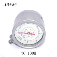China Silver Natural Gas Line Pressure Gauge IP65 80 Degrees Celsius SUS 316 for sale