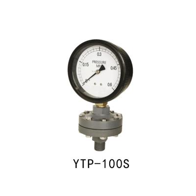 China All Plastic Diaphragm Pressure Gauge 3 Inch 75mm with IP65 Rating for Corrosive Gas and Liquid Applications for sale