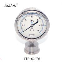 China Digital LPG Gas Pressure Gauge with 63mm Diameter and 1-2.5% Accuracy for Sanitary Applications for sale