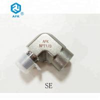 China Stainless Steel 316 SS Tube Elbow Fitting for sale