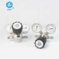 China china products 1/4NPT 200bar air compressor regulator in ss/brass for sale
