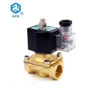 China 2T Series Lpg Gas Solenoid Valve Brass 1/2 220 Volt 2T-50 High Temp With Flange for sale