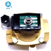 China 2 Inch Brass LPG Shut Off Solenoid Valve 24V Pilot Operated for 0-1 MPa Gas Systems for sale