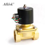 China Explosion Proof Water Dispenser Solenoid Valve 2W-025-08 Brass 1/4